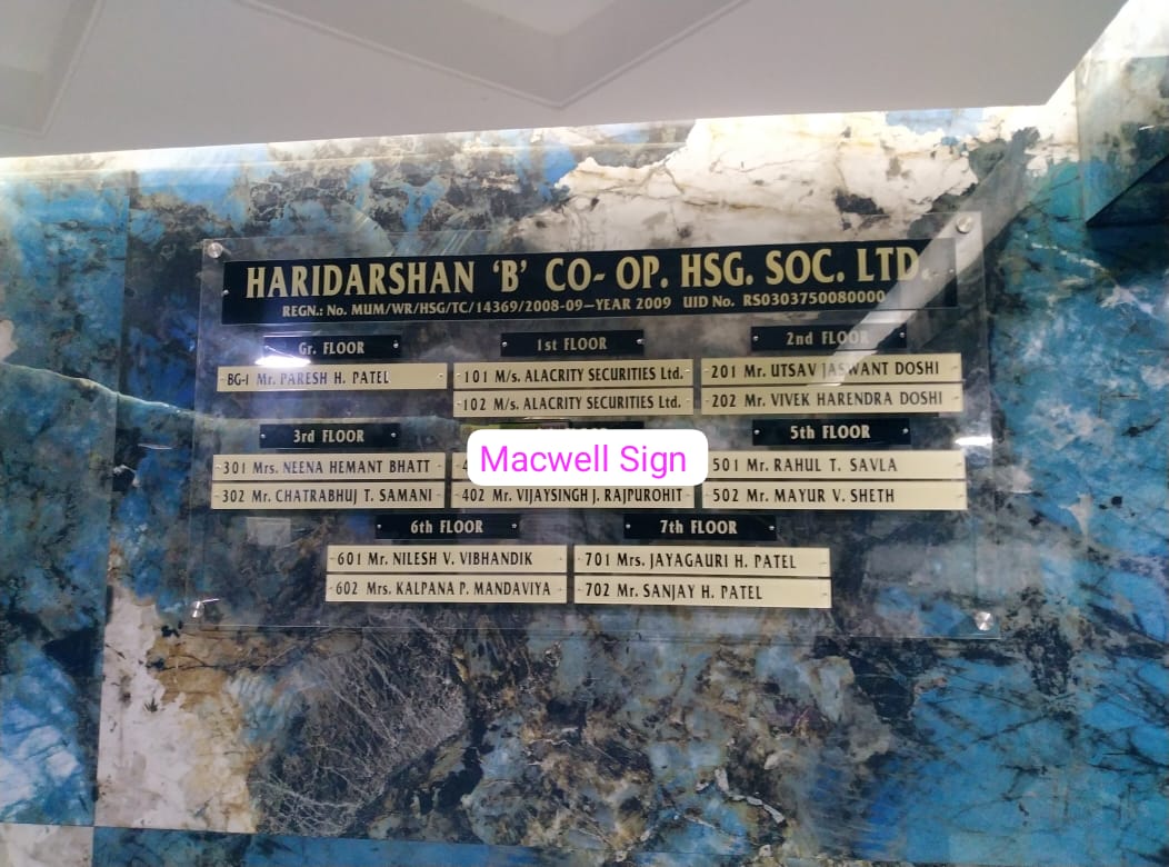 Macwell Sign - Society Nameplate Design